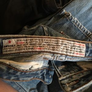 Soviet | Jeans | Vintage Soviet Jeans | Poshmark